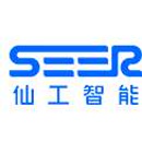 仙工智能SEER 