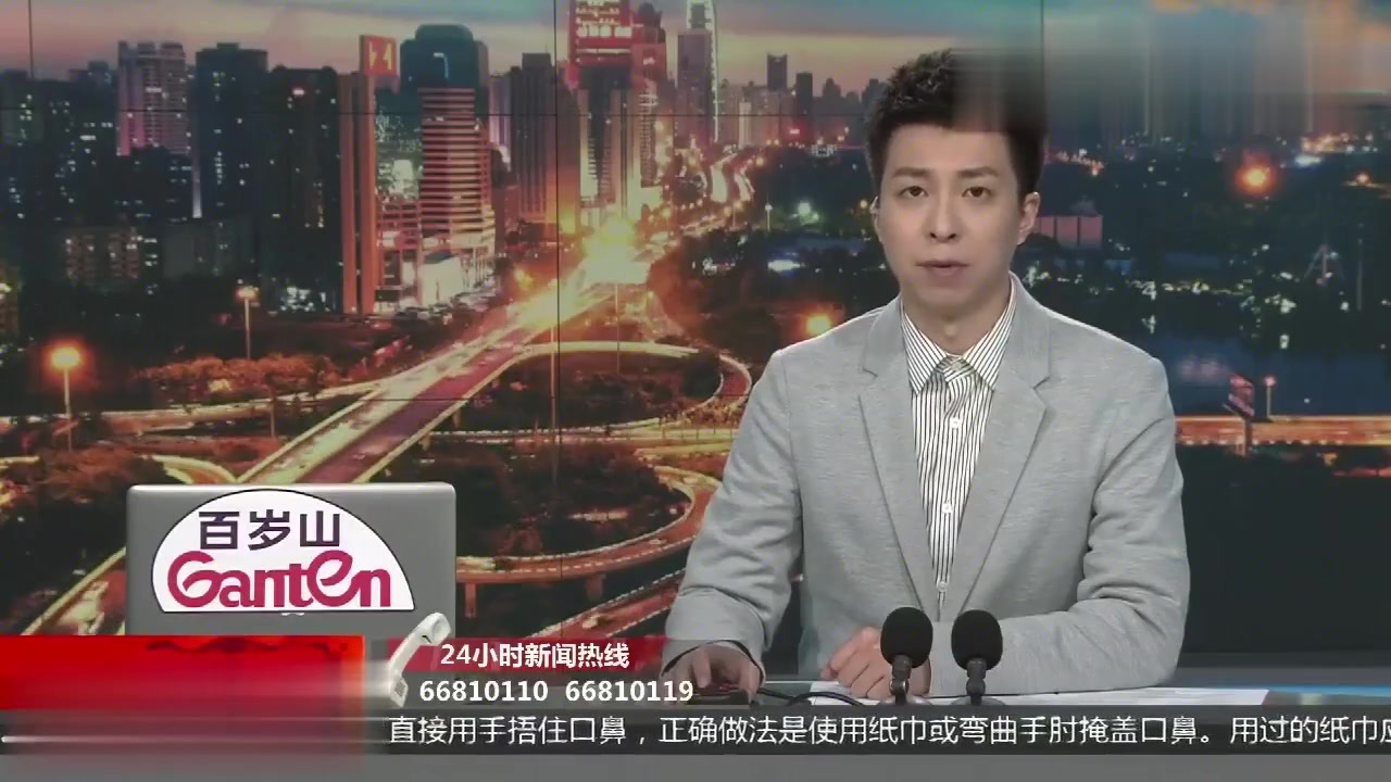 电动车起火殃及轿车疑违规拉线充电引发