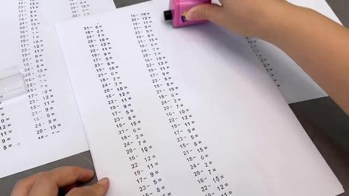 自从有了这一个加减法印章,可以快速印题