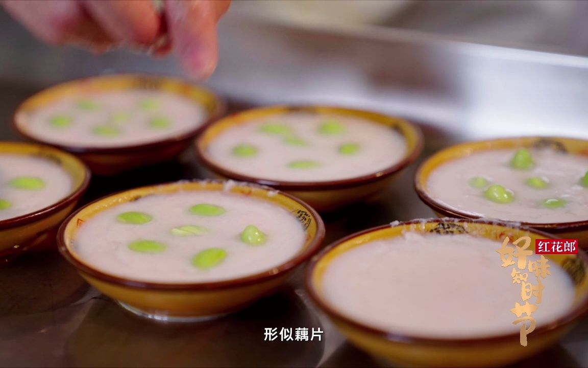 【好味知时节】竹海花鲢鱼与竹荪这对美味组合,给烹饪者们带来了...