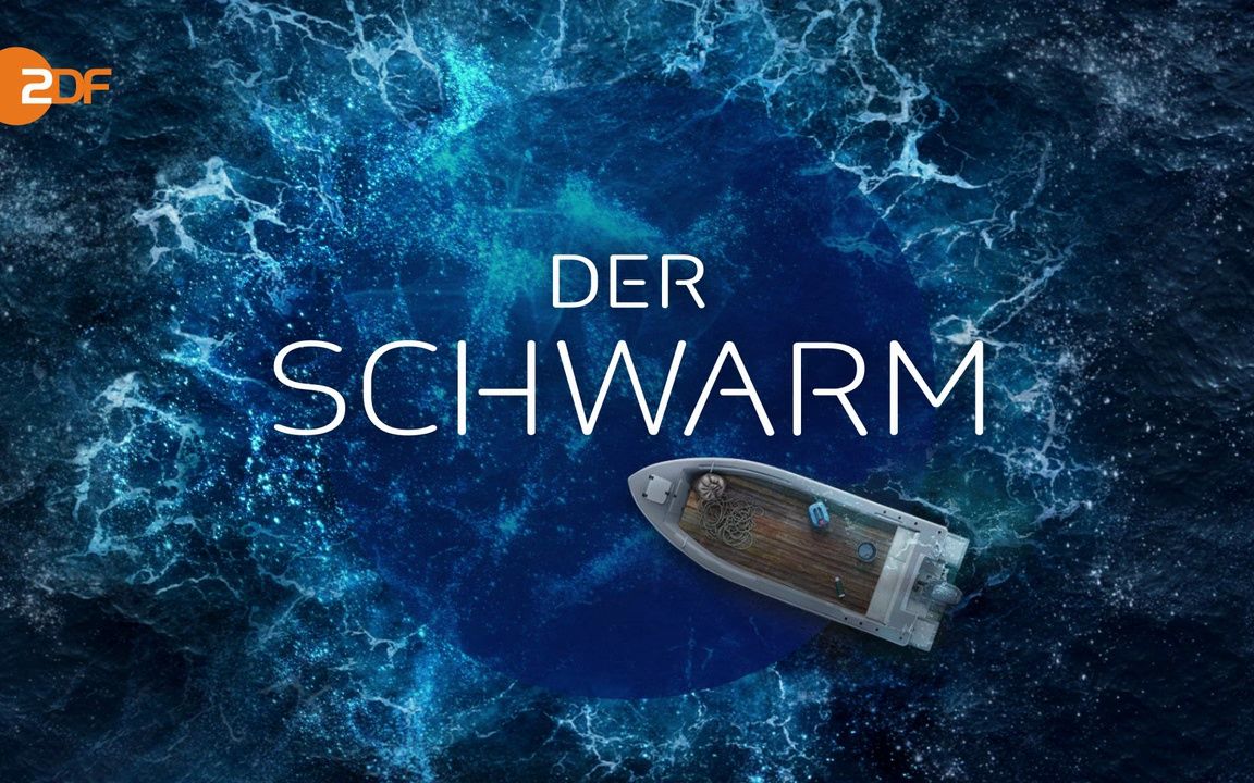 Der Schwarm(群) 预告片 - 德国电视二台