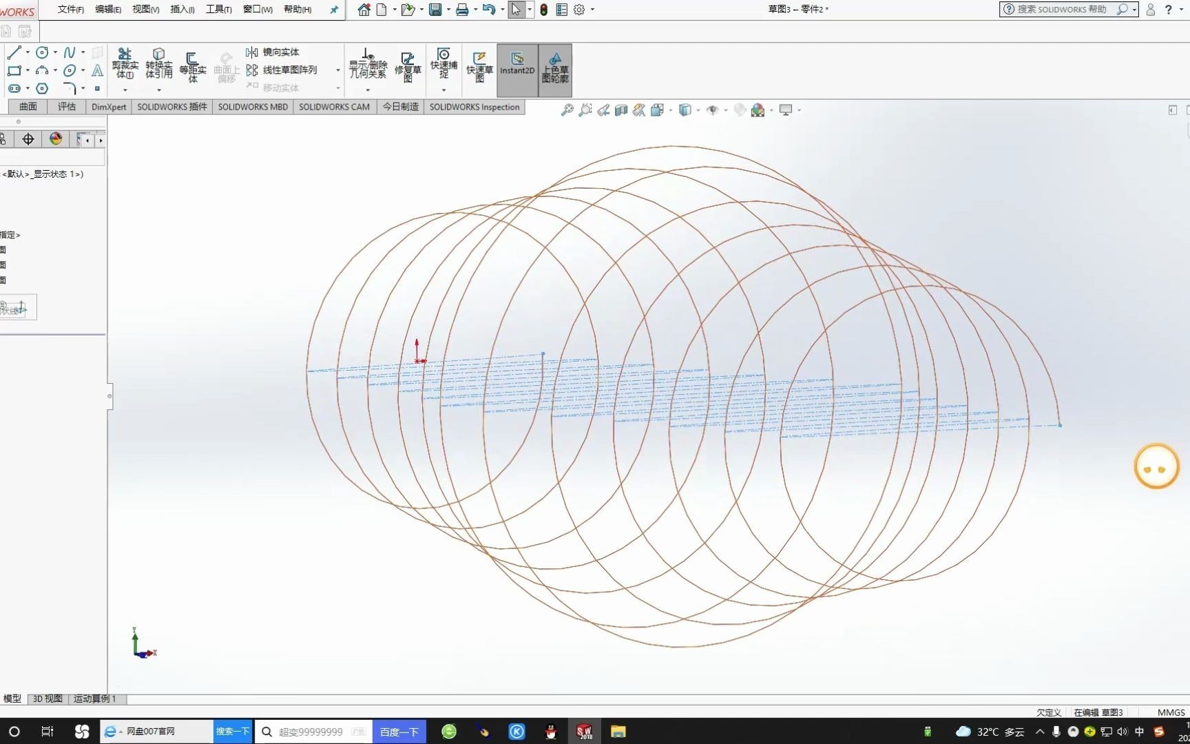 solidworks弹簧设计课堂