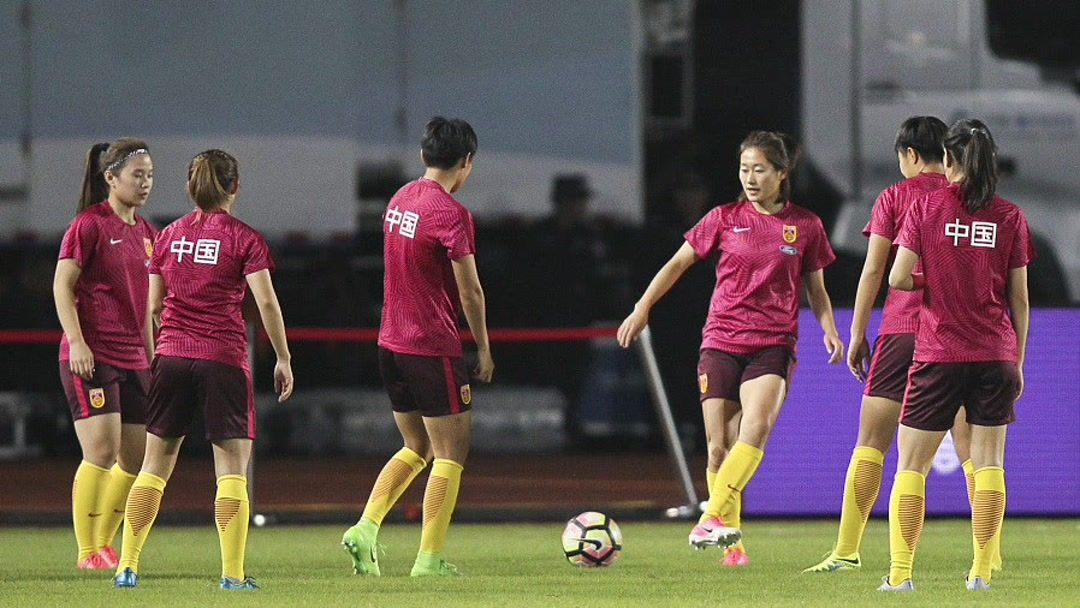 中国足协永川国际女足邀请赛 中国将战墨西哥