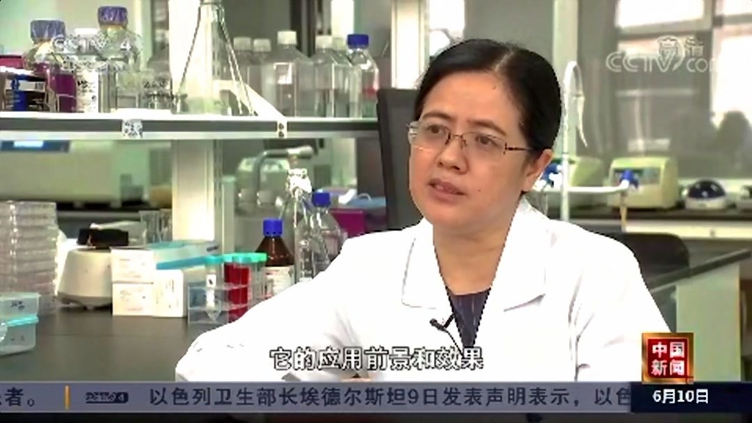 新冠病毒全人源单克隆抗体获批进入临床试验
