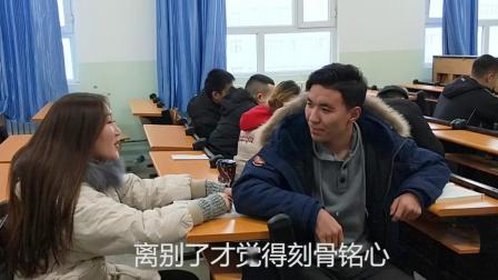 17数字媒体应用技术班《小幸运》