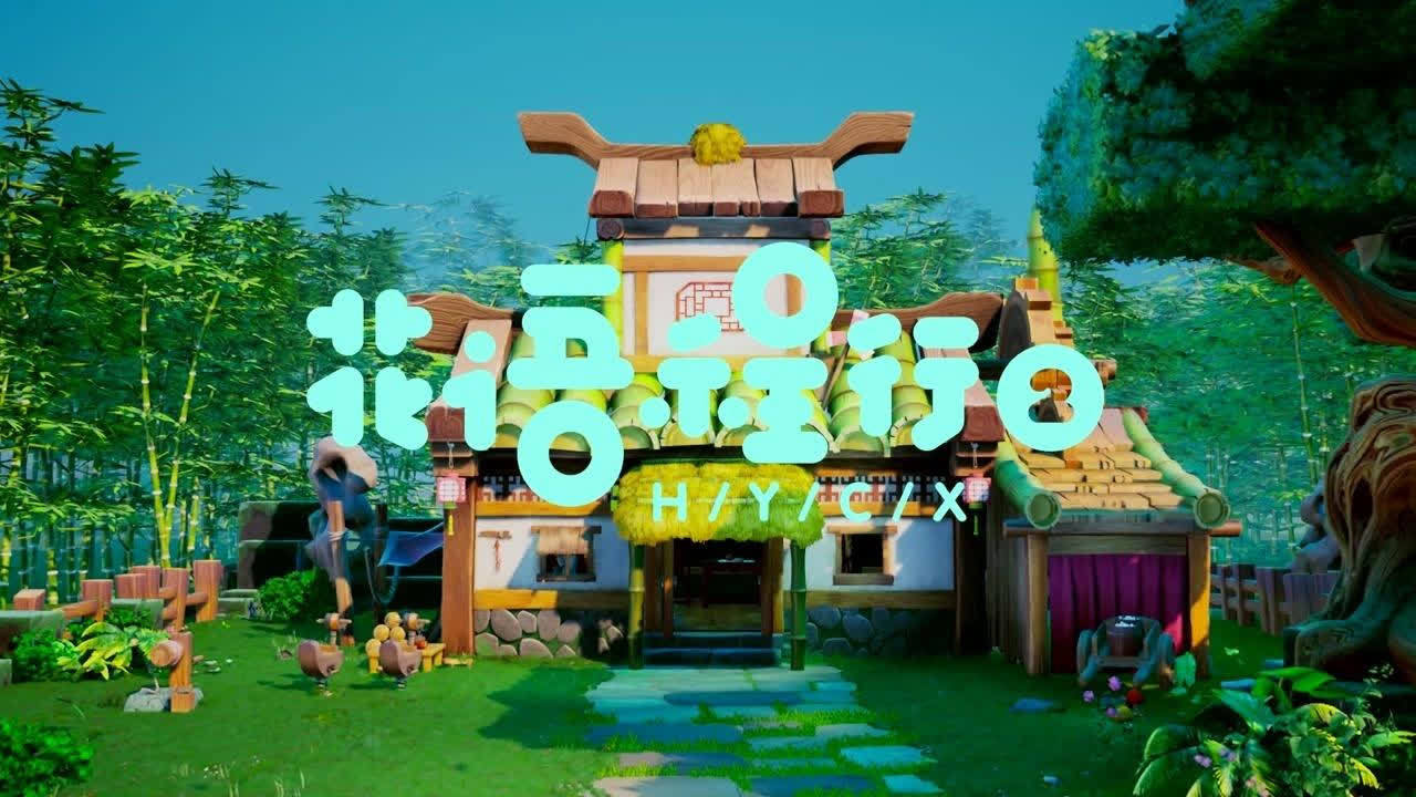 迷你世界《花语程行2》预告:7月15日,花语来袭、与你同行!