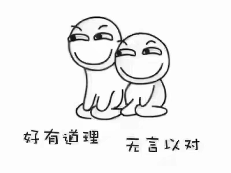 美丽风景在柳州 