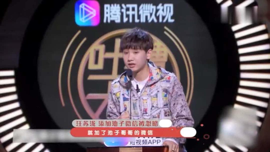 是如何拒绝别人加自己微信的