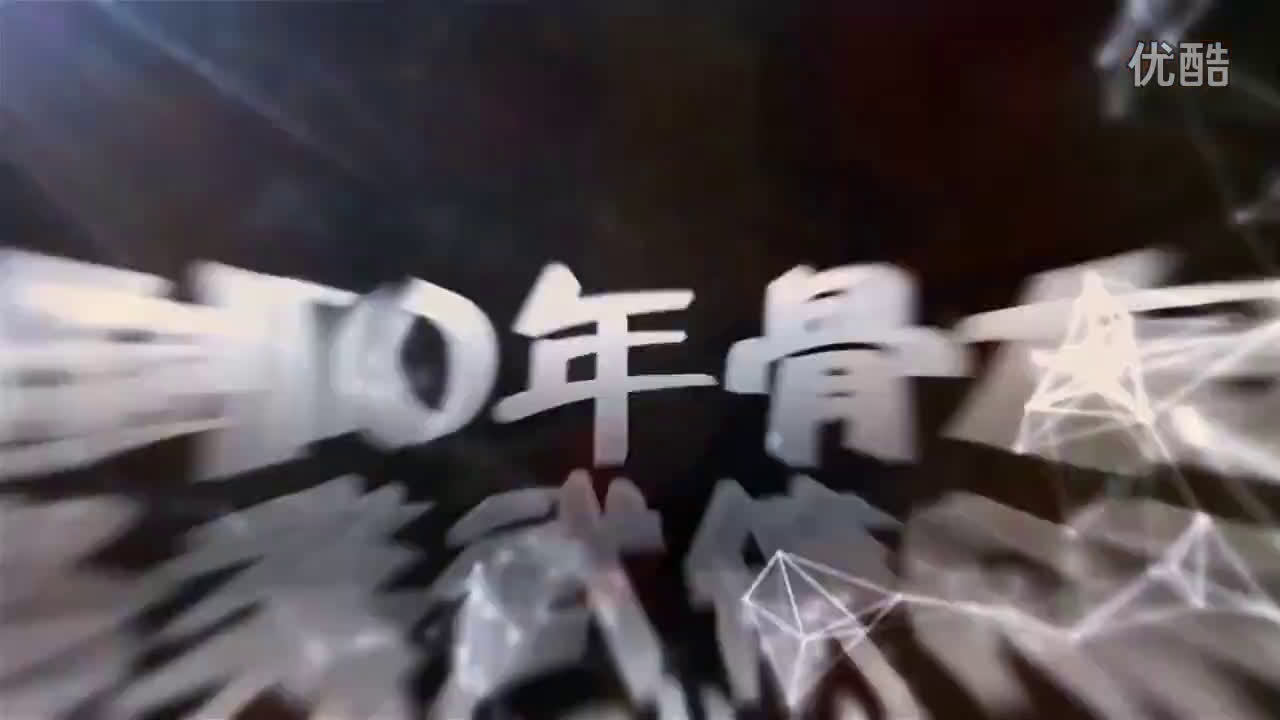 【御剑解说】仙剑奇侠传五前传41期 虹之屿迷阵步步惊心