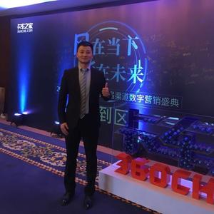 卡家吴翔 