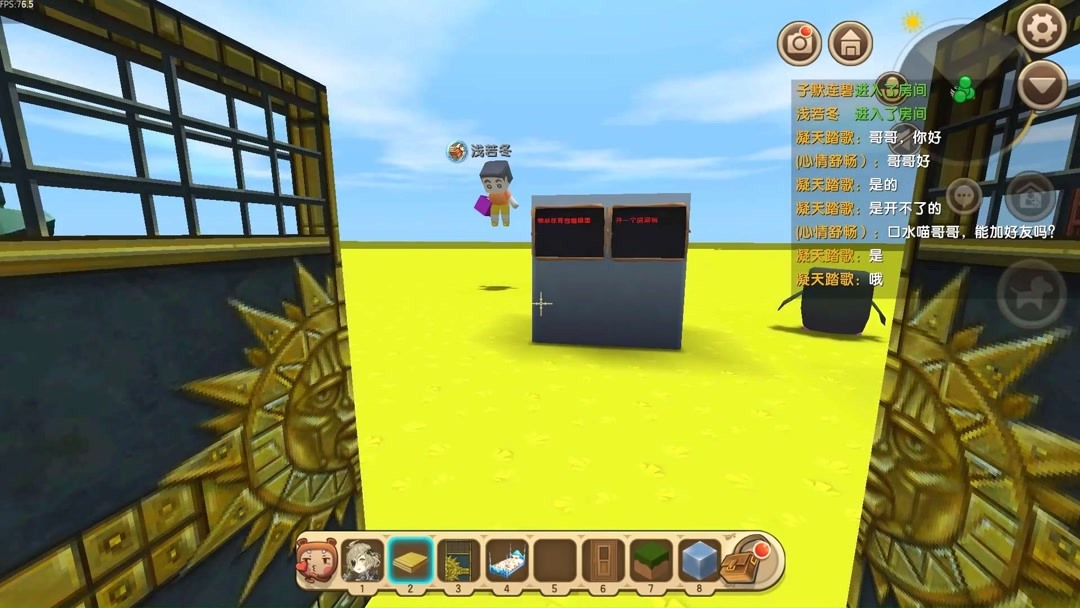 迷你世界:号称解锁所有物品的地图,使用高级门和床我不想说话了