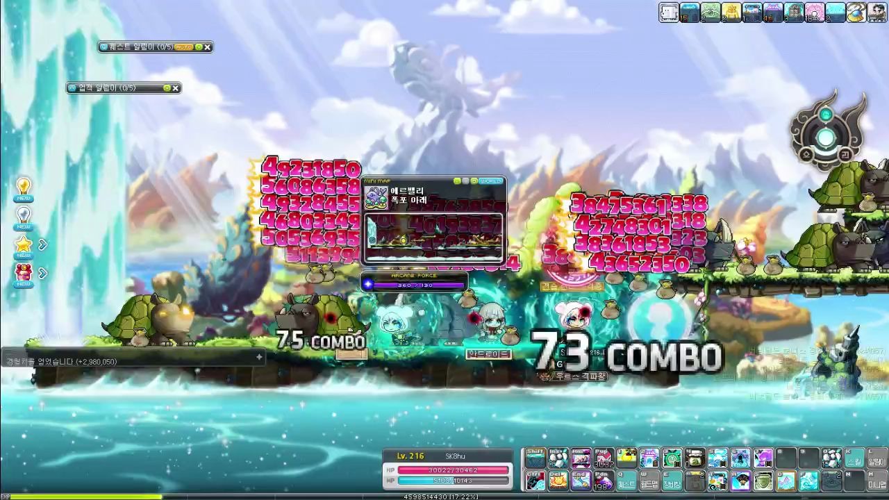 【KMS】虎影冷门激流刷图演示