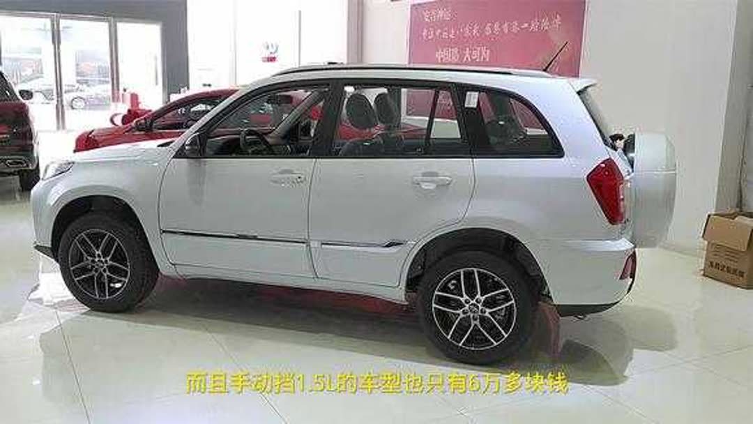 奇瑞再放大招!7.99万+1.5T+定速巡航,颜值不输霸道,适合年轻人