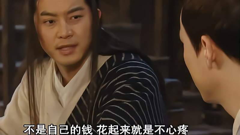 武林外传:秀才这技能秀啊,自己就是个移动算盘,太狠了