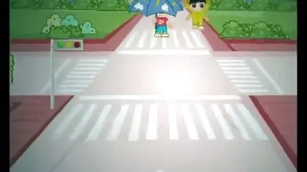 小学生安全教育2