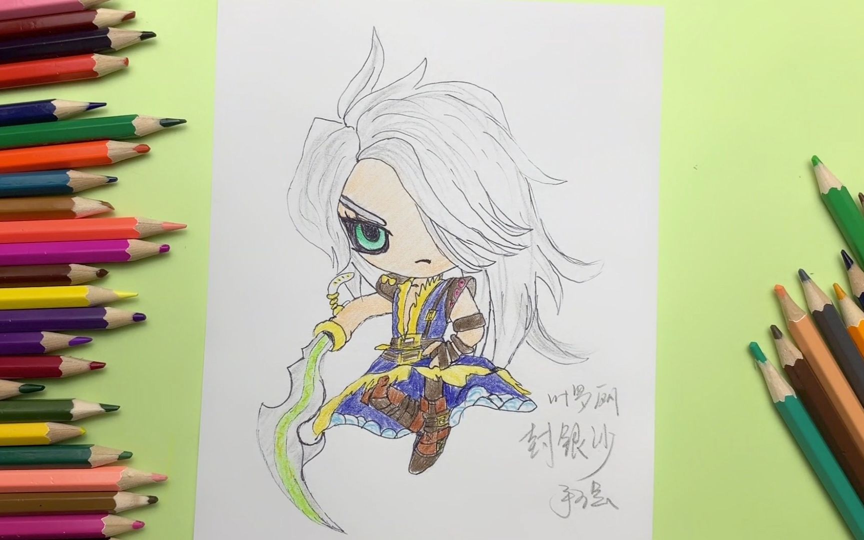 手绘教程:画Q版叶罗丽封银沙简笔画,有点小酷哦!