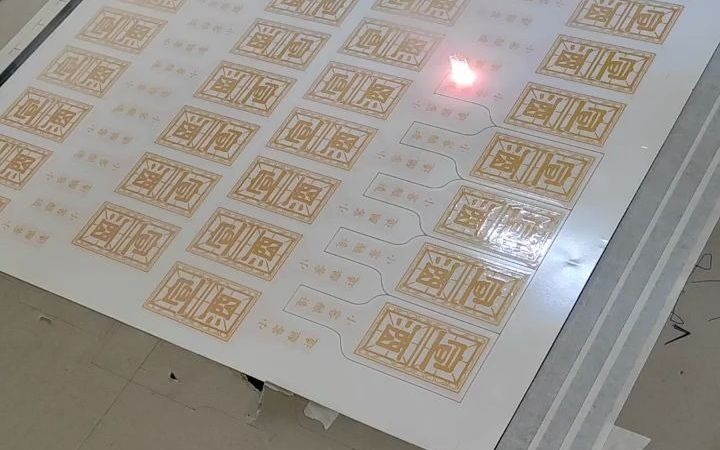不干胶标签贴激光模切机 平张卷材异形自粘标签激光模切