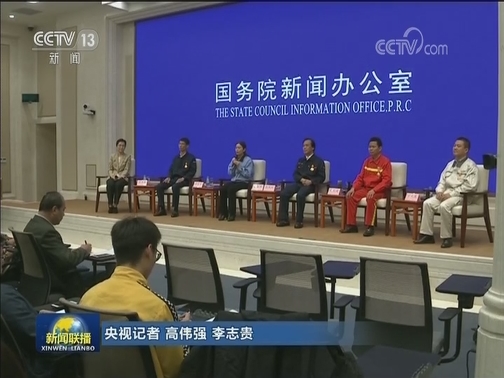 [视频]优秀产业工人代表与中外记者交流:发扬工匠精神 弘扬劳模精神