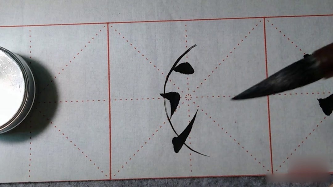 书法八个基本笔画,书法初学者的福利,快点来学!