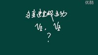 直线20匀变速直线运动的时间中点和位移中点的速度(高一物理)