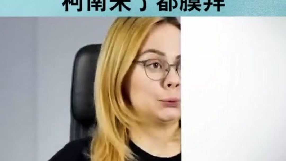 教你几个侦探小技巧,柯南来了都膜拜#烧脑推理