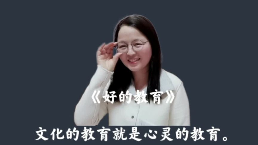 红袖伴你读书,人人都是讲书人。#好书推荐