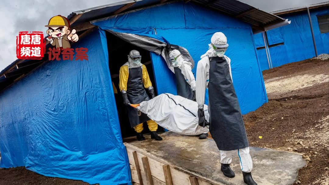 世界上最致命的病毒之一,埃博拉病毒大解密!