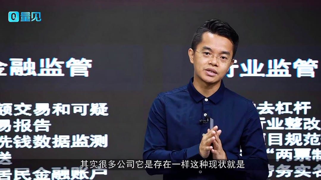 给员工交社保还在这样做的老板,税务局随时会请喝茶,快悄悄改