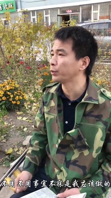 关爱残疾人从你我做起