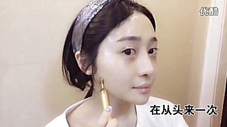 【刘展展liz】黄金棒按摩真的能瘦脸么! 使用操作方法
