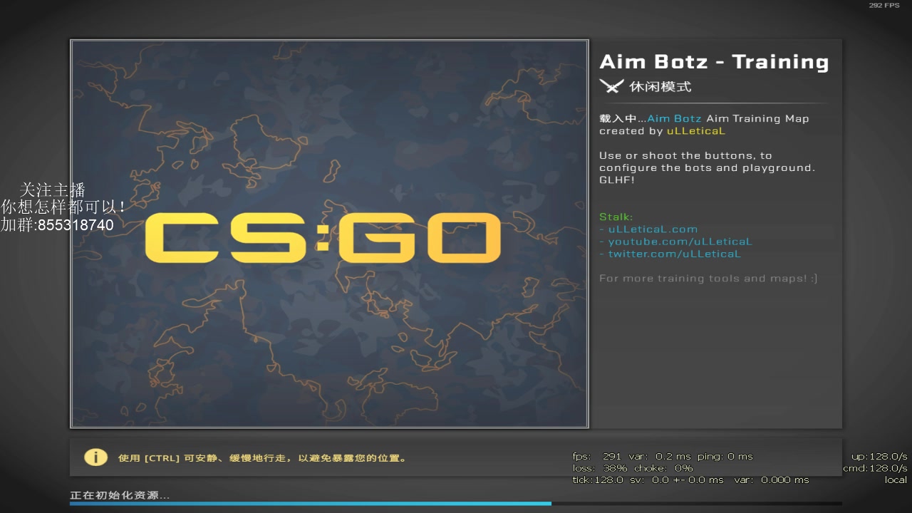 CSGO新手枪械使用介绍