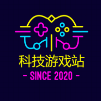 科技游戏站 