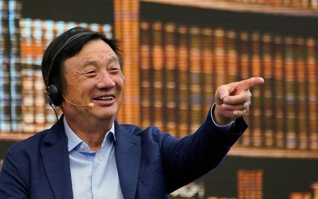 华为任正非强调: 资源是会枯竭的,唯有文化生生不息。华为的企业文化...