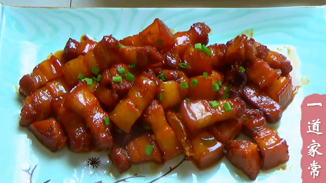 家常版的红烧肉,做法简单,颜色鲜亮,肥而不腻,好吃到爆