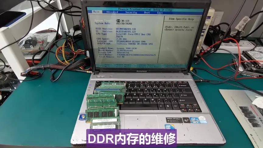 内存条损坏,学好这一招轻轻松松就能搞,以后别人就忽悠不到你了