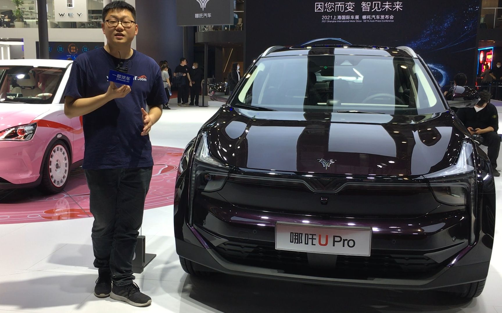 车展实拍9.98万起的哪吒U PRO,性价比到底有多高?