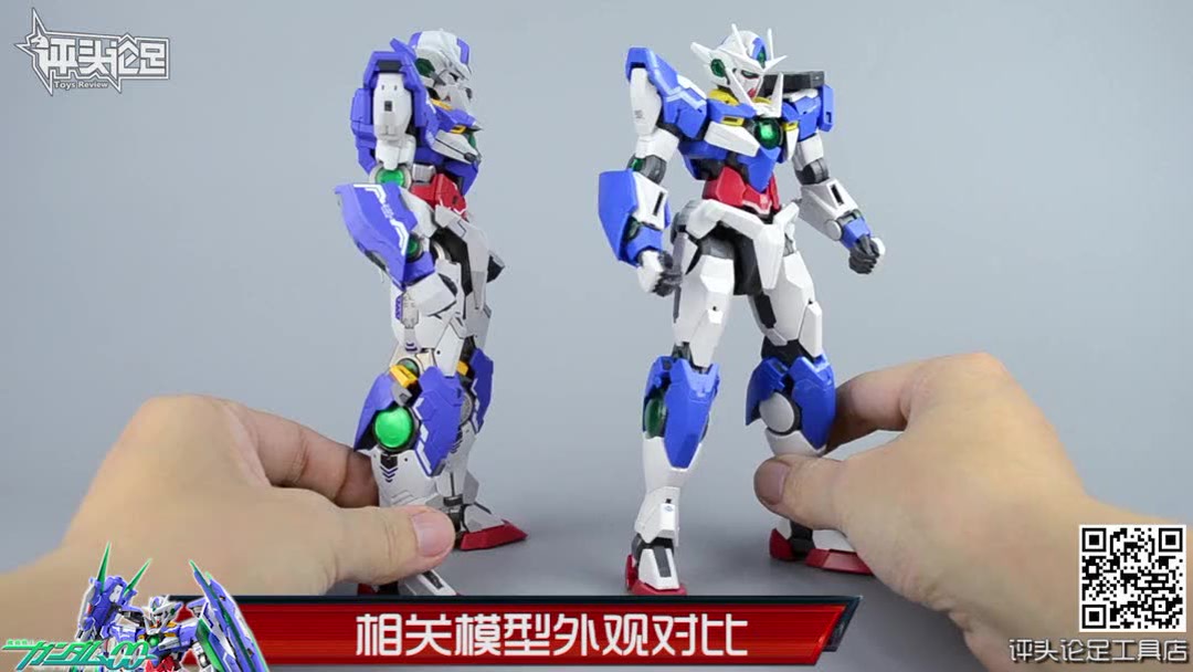 当0O0遇上Q!勇士 合金版 00Q高达模型 功夫阿Q