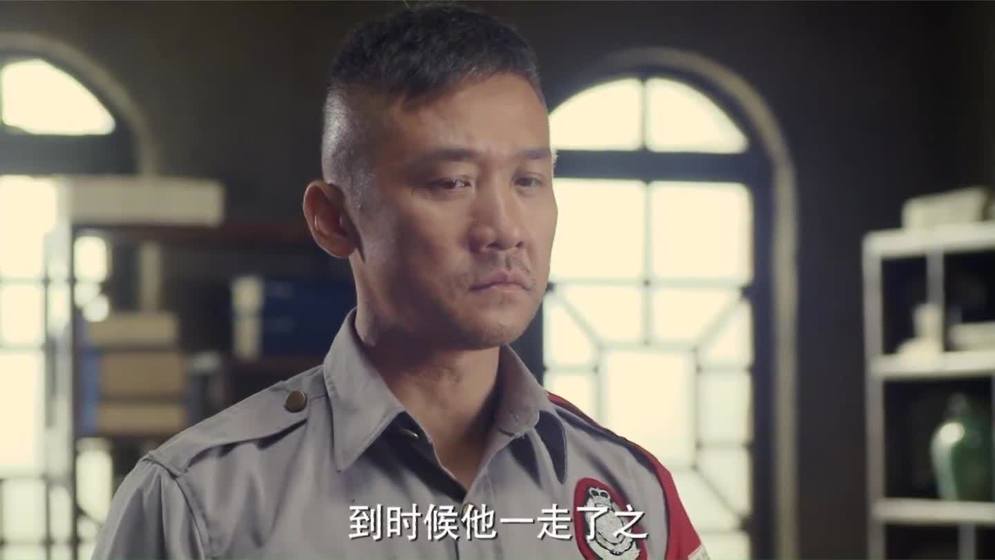 大漠苍狼:姑娘真命苦,竟被自家亲爹当成工具人,送给陌生人