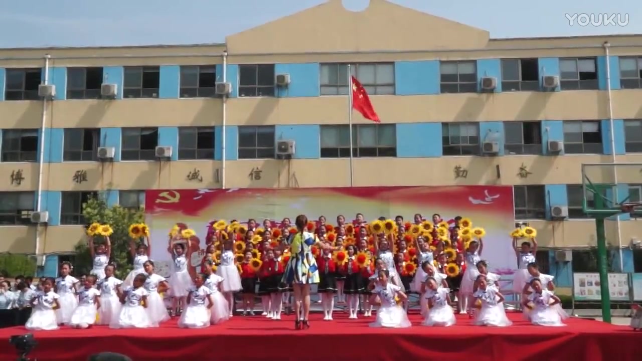 快乐少年 小学生舞蹈表演