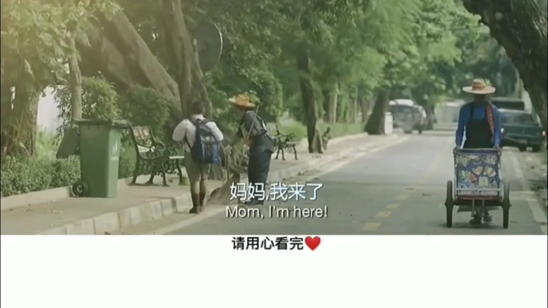 人生的价值,并不是用时间,而是用深度去衡量的。