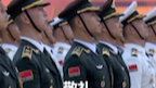 天安门广场2022年国庆升国旗仪式。今日份点赞给我们的祖国:我爱你...