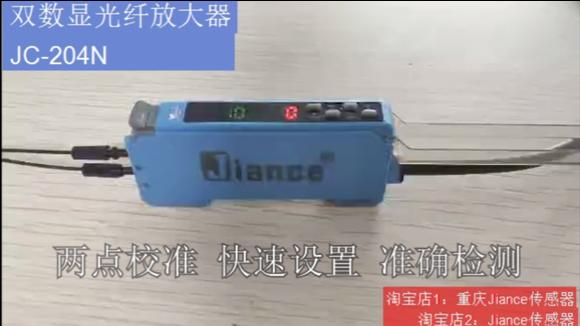 放大器解说