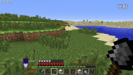 [世界游]枫叶解说◆我的世界Minecraft·1710Mod穷游之旅EP.3-创造...