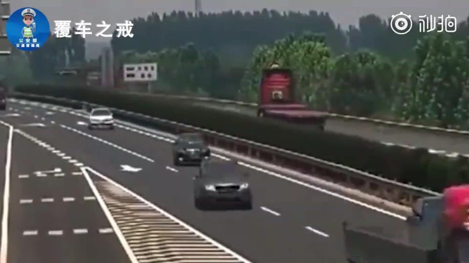 高速公路倒车、逆向行驶等,都是严重交通违法行为,极易引发事故,如果...