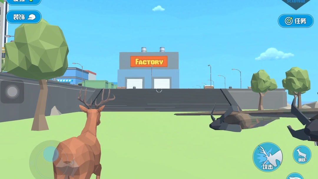 【gu豪哥】鹿模拟器 我是一只非常普通的鹿