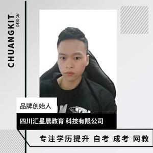 韩军-消防工程师 
