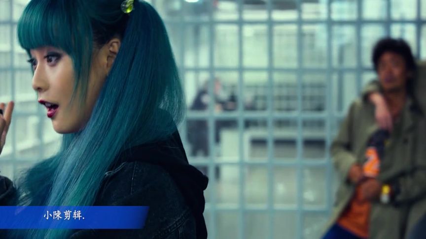 “你知道一个女黑客的电脑可以藏在哪些地方吗”#唐人街探案