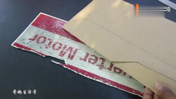 如何制作一架纸板直升机?至少不用买玩具了!