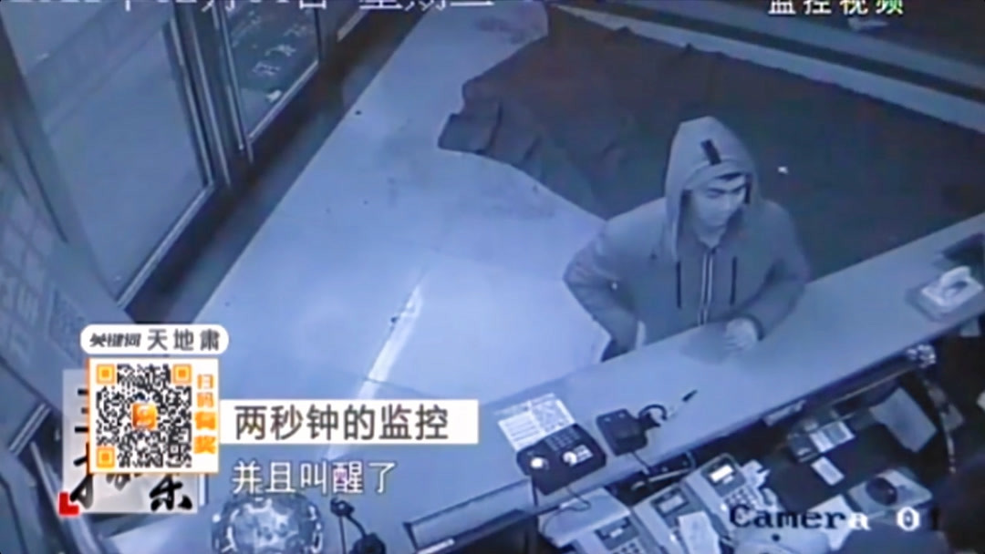 男子清早去超市,购买大号行李箱,其真实用途让人惊悚