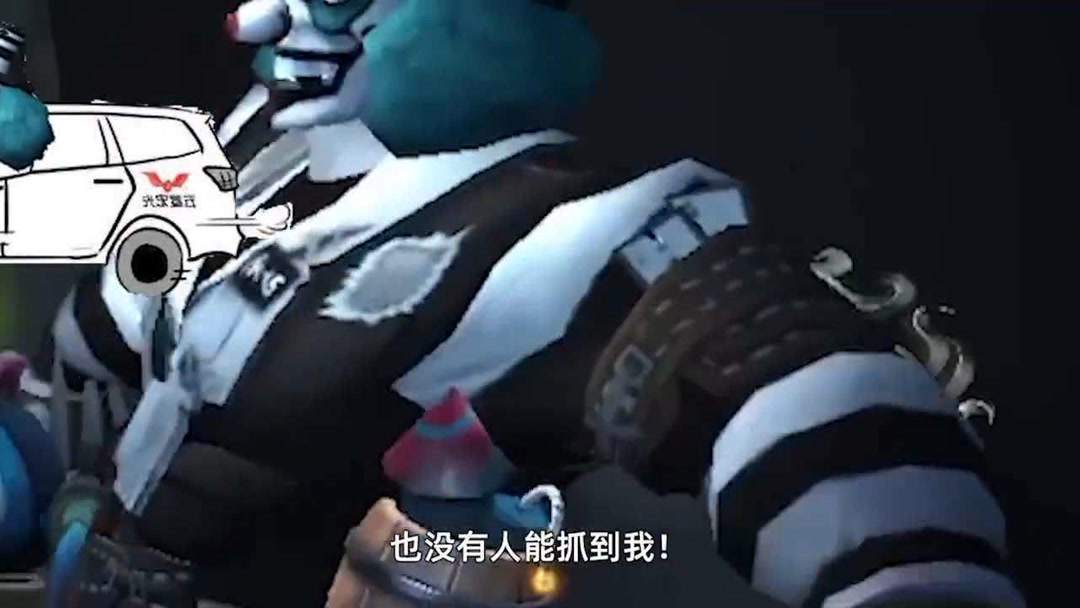 电竞导演见第五人格:小丑原来是家喻户晓车王!